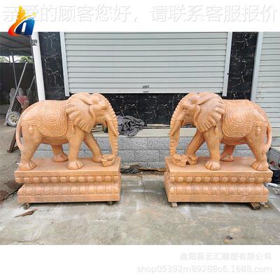 雕大象一对晚石霞红大象店口石象汉白玉石材酒吸水家用小象02746