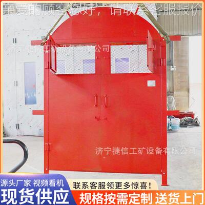 矿用防火栅栏门防火栅栏两门用MFHSL1.6门M水FHSL1.61.8m井下防密