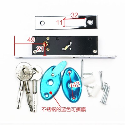 实力1684十字钥匙插芯锁 推拉门锁移门锁铁闸门锁 铝合金窗锁钩锁