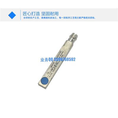 供应HASCO感温线 Z1475/2*8*8 系列  Z1475