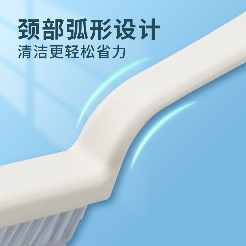 康多多V型缝隙刷硬毛地缝刷家用厨房水池灶台洗手台水槽清洁刷子