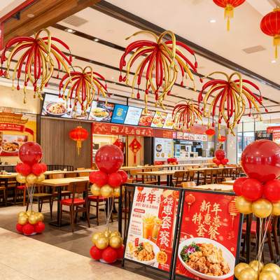 2026新年布置装饰红色烟花气球