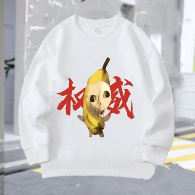 权威卫衣歪嘴小猫表情米诺斯长袖学生S衣大头搞笑沙雕男童卫衣