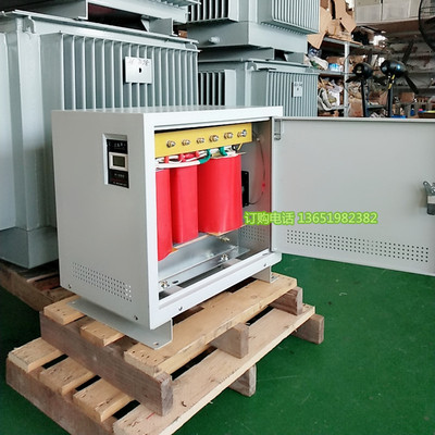 SG-10kva15kw三相变单相380V变单相220V隔离控制变压器SBK-20K30k