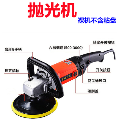 地毯洗洗地沙发瓷砖石材洗擦地抛光改制