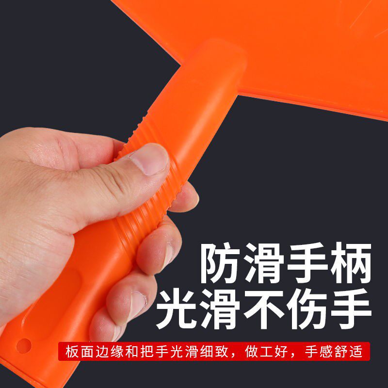 钢化加厚灰板加厚塑料板泥板抹泥板泥工瓦工抹灰矽藻泥施工具