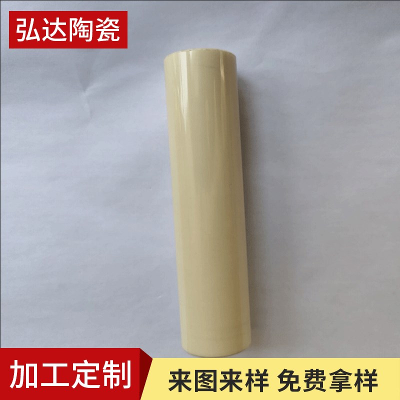 加工95 99工业氧化铝多孔陶瓷管 内衬精密陶瓷轴套