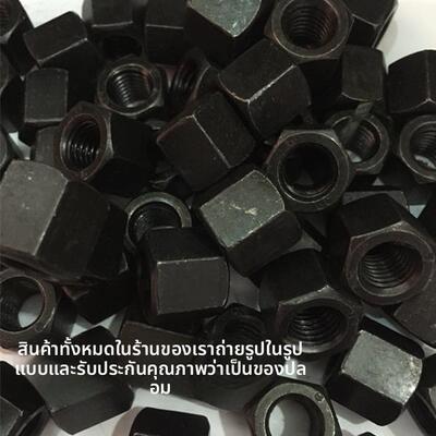 45#钢GB56六角螺母加厚加高螺帽M8M10M12M14M16M18M20M24M30-M36