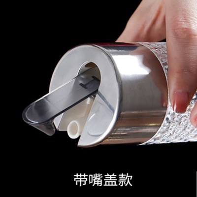 塑料商用调料罐酱油瓶西餐厅带孔不挂油壶透明防漏饭店辣椒油醋瓶