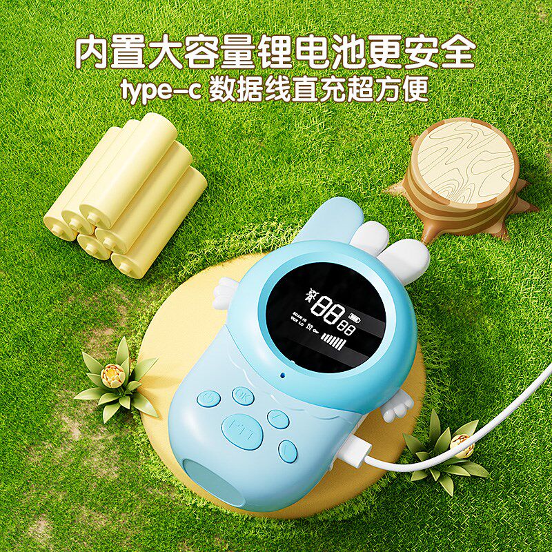 一对儿童对讲机对讲器亲子宝宝可爱电话迷你情侣家用小型户外无线