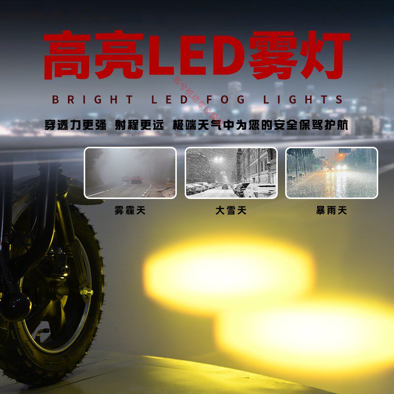 超级载重王电动车新款电动轻便摩托车路霸拉货大力神两轮快递电车