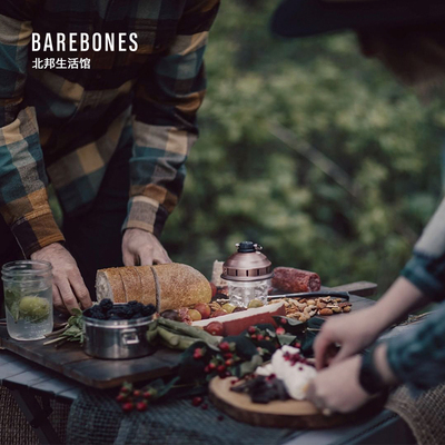 BAREBONES户外复古营地灯多功能吊灯露营应急照明灯充电LED松果灯