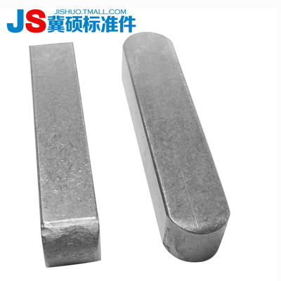 GB1096平键销/A型键销/方键销横销轴销平键销/25*14/28*16/32*18