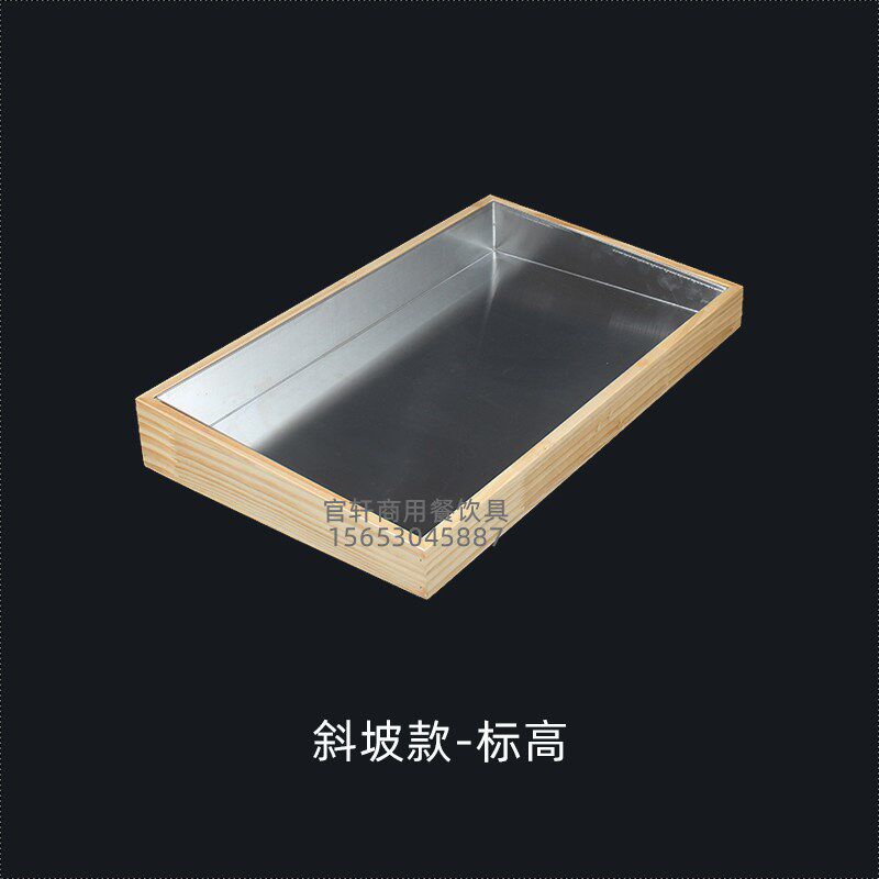 商用生炸鸡架陈列盒炸肉卤肉凉菜盒炸鸡酥肉盘子实木不锈钢展示盒