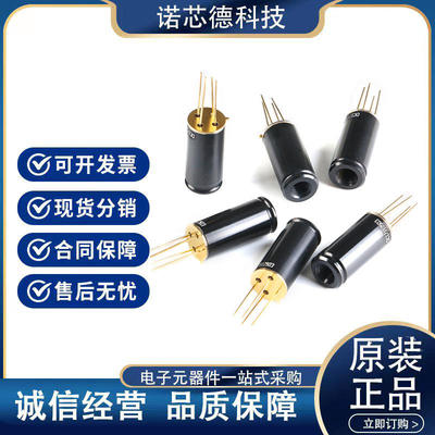 MLX90614ESF-DCI-000-TU TO-39封装 温度传感器 原装正品