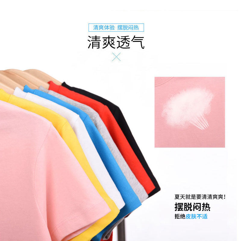 亲子装夏装2022新款四口家庭装三口短袖T恤衫母子母女装全家装