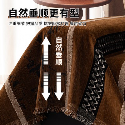 一整张中古风全盖式沙发盖布巾新款四季通用沙发罩坐垫毯子