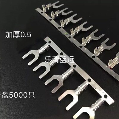 3.2叉型连带接线片3.2Y型端子横连3.2U型接地片厂家4000B