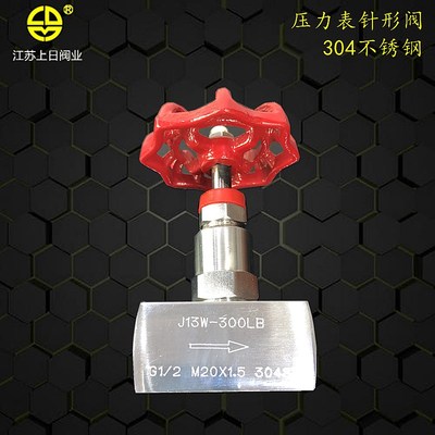 针型内螺纹JW 外螺纹JW DN仪表针型 压力表用