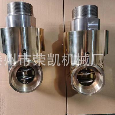 铜旋转接头HD80冷却水旋转接头DN80单通道旋转接头不锈钢丝牙转子