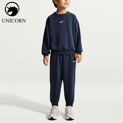 Nike/耐克正品小童休闲法式毛圈圆领上衣长裤套装JF1857-410