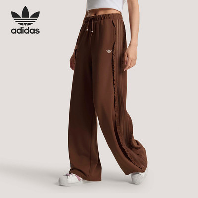 Adidas/阿迪达斯正品三叶草女士时尚经典运动休闲针织长裤KU9386