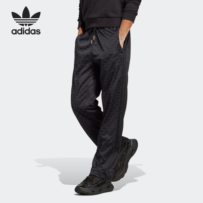 Adidas/阿迪达斯官方正品三叶草当季新款男子针织直筒长裤HZ4157