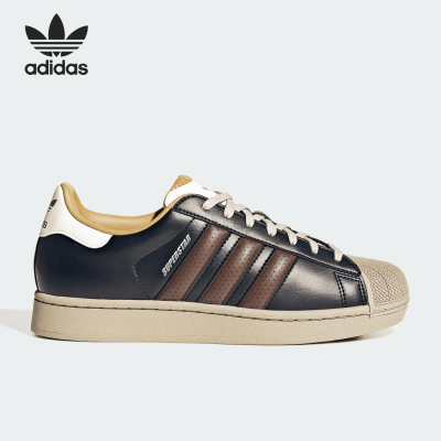 【王安宇同款】Adidas阿迪达斯正品男女复古贝壳头轻便板鞋JP9187