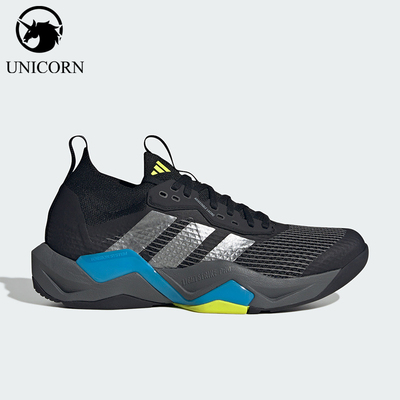 Adidas/阿迪达斯官方正品RAPIDMOVEADV2TRAINER新款训练鞋JQ4118