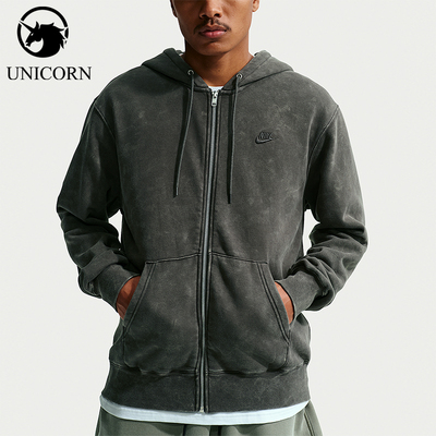 Nike/耐克正品2026春季款男士日常连帽针织耐穿外套IQ6422-060
