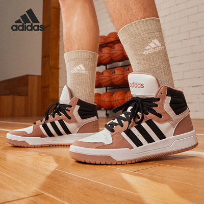 Adidas/阿迪达斯官方正品ENTRAP MID男女高帮复古休闲鞋IE3909