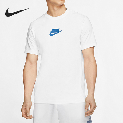 Nike/耐克正品当季新款男子SPORT PACK SS TEE夏季短袖T恤CQ5347