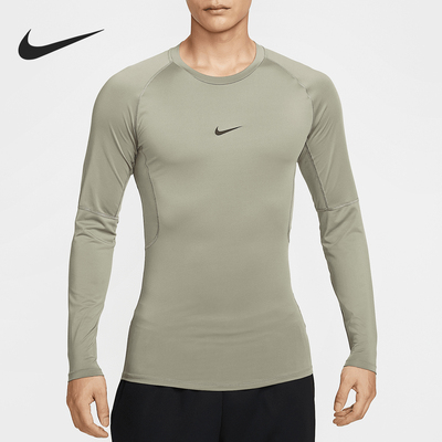 Nike/耐克正品Pro Dri-FIT 男士紧身长袖训练上衣FB7920-320