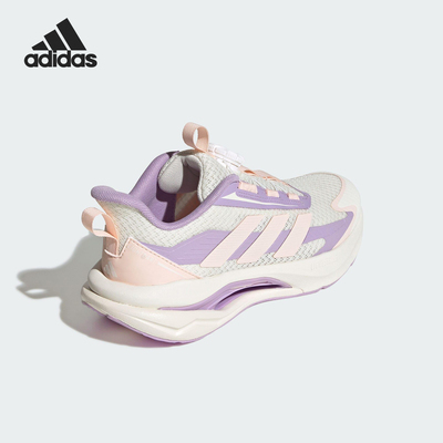 Adidas/阿迪达斯正品LIGHTDART HABU儿童训练耐磨跑步鞋KJ3966