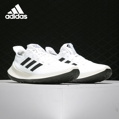 Adidas/阿迪达斯官方正品 SENSEBOUNCE + W 男女运动跑步鞋G27385
