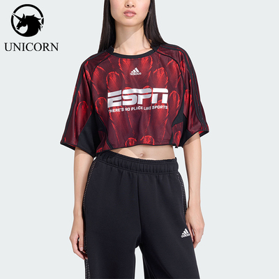 Adidas/阿迪达斯官方正品2026年女士时尚休闲短款短袖T恤KD0502