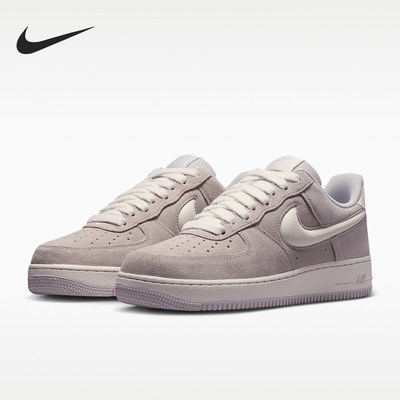 Nike耐克正品Air Force 1 '07 LV8男款低帮休闲鞋IU7592-078