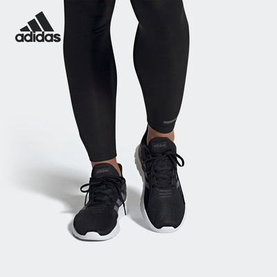 Adidas/阿迪达斯正品当季新款男女网面跑步鞋EG3172 EG3182