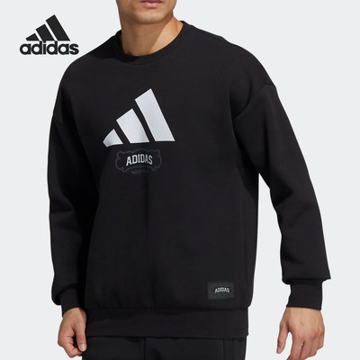 Adidas/阿迪达斯官方正品当季新款男子时尚圆领休闲卫衣HE7464