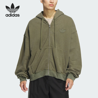 Adidas/阿迪达斯官方正品三叶草男士慵懒宽松保暖连帽外套JM7286