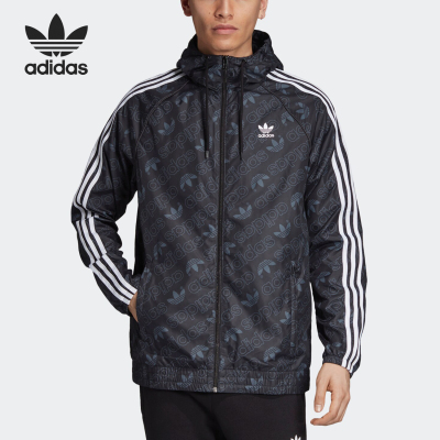Adidas/阿迪达斯正品当季三叶草 MONO WINDBREAK男外套ED7047
