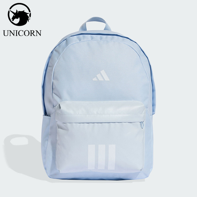 Adidas/阿迪达斯正品2026年春季男女同款运动收纳双肩包KQ7972