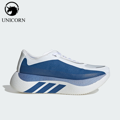 Adidas/阿迪达斯官方正品HYPERBOOST EDGE男士轻弹缓震跑鞋KI1911