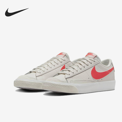 Nike耐克正品Blazer大童低帮低筒运动休闲百搭GS板鞋DA4074-005