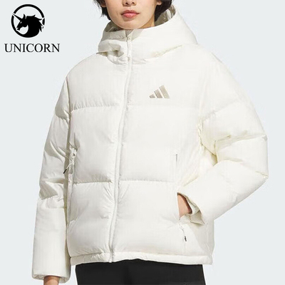 Adidas/阿迪达斯正品2026女士休闲保暖防风经典舒适羽绒服KC5947