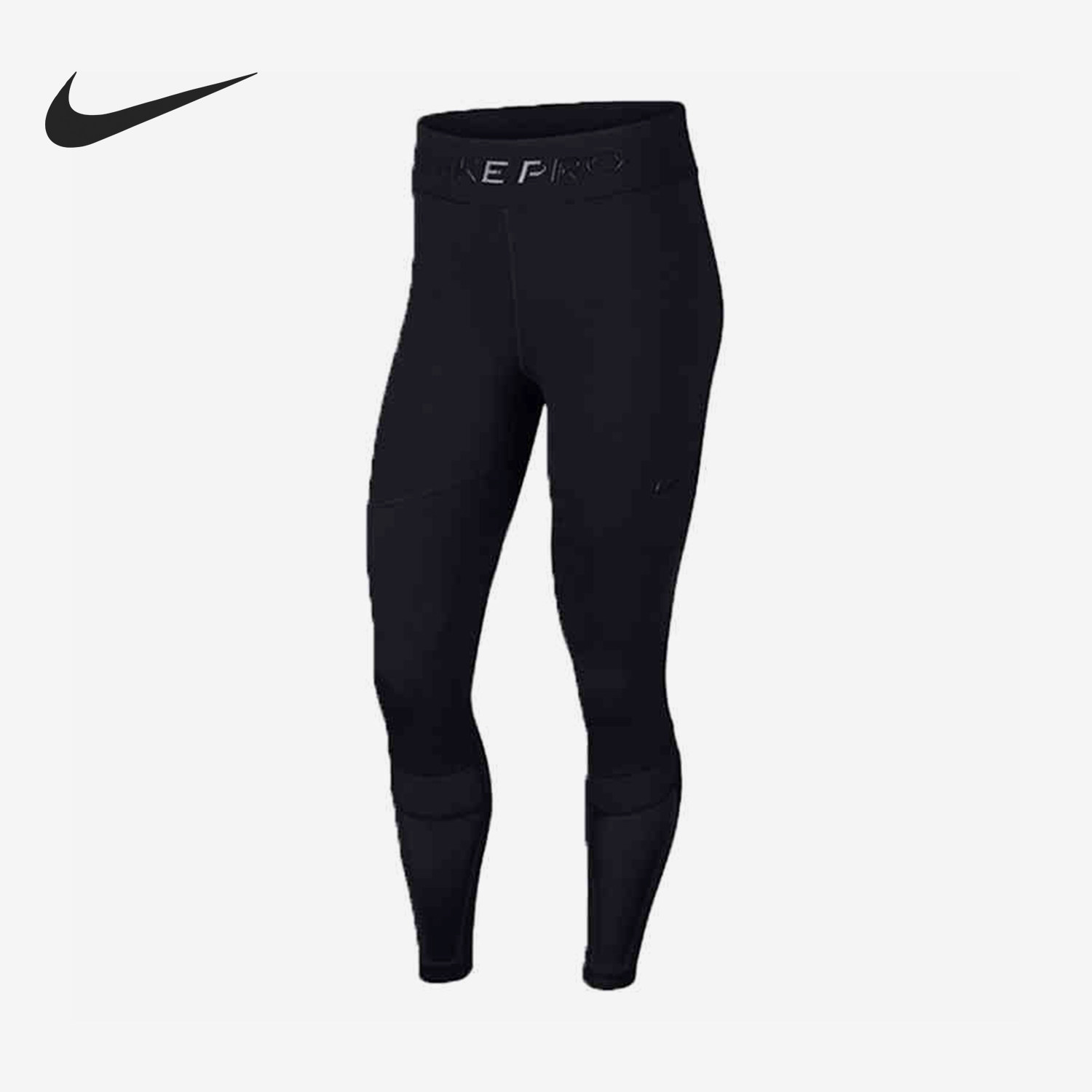 Nike/耐克正品春季新款女子健身瑜伽训练透气运动长裤 CN7091
