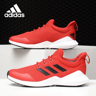 Adidas/阿迪达斯正品当季新款儿童休闲运动透气跑步鞋DB2927