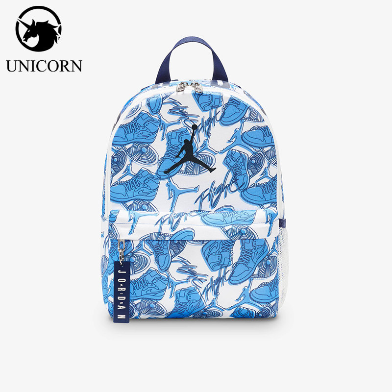 Nike/耐克正品JORDAN男女便携时尚印花经典休闲双肩包DV5304-410