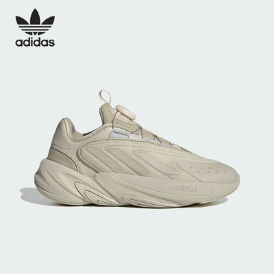 Adidas/阿迪达斯正品三叶草大童复古厚底旋转钮老爹鞋HQ0285
