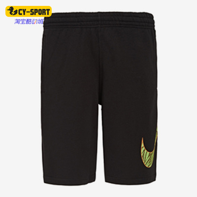 Nike/耐克正品夏新款男子运动休闲透气宽松短裤 727783-010